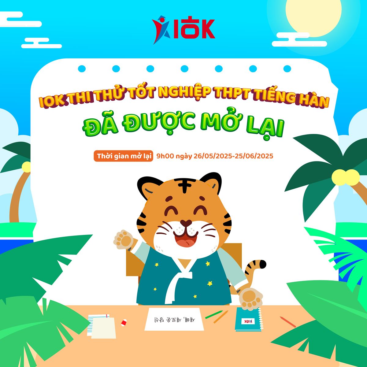 Tham gia IOK – Những điều học sinh cần biết